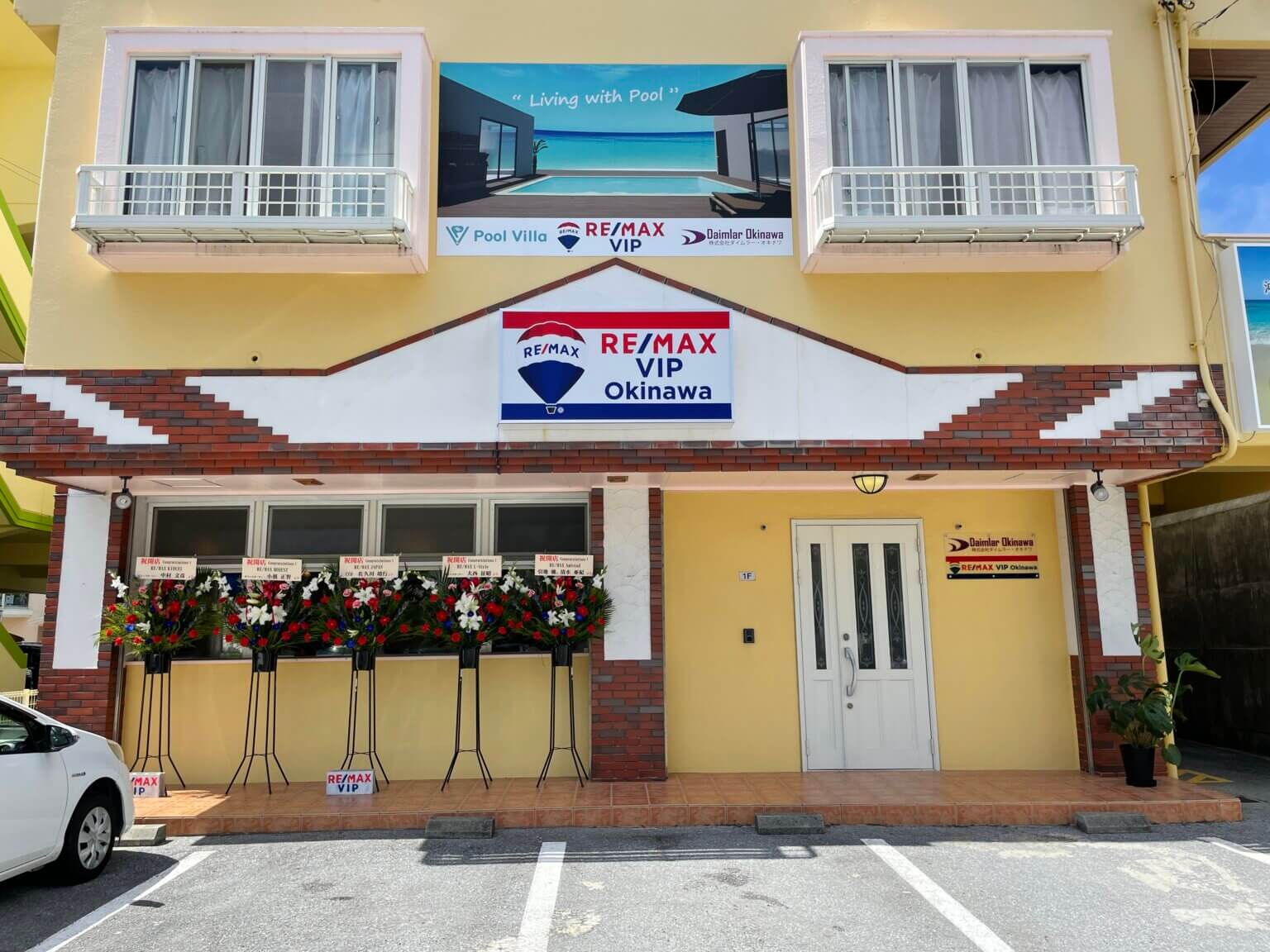 RE/MAX VIP Okinawa | REMAX VIP